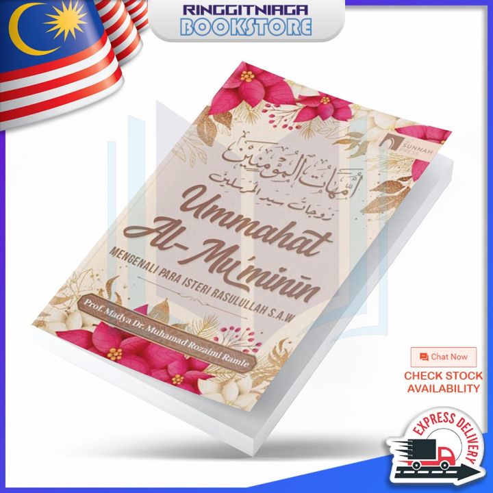 [Shop Malaysia] Ummahat Al-Mu 'Minin: Recognize The Prophets Of The ...