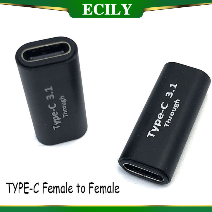 ECILY USB Type C Adapter Female to Female Converter Portable USB-C ...