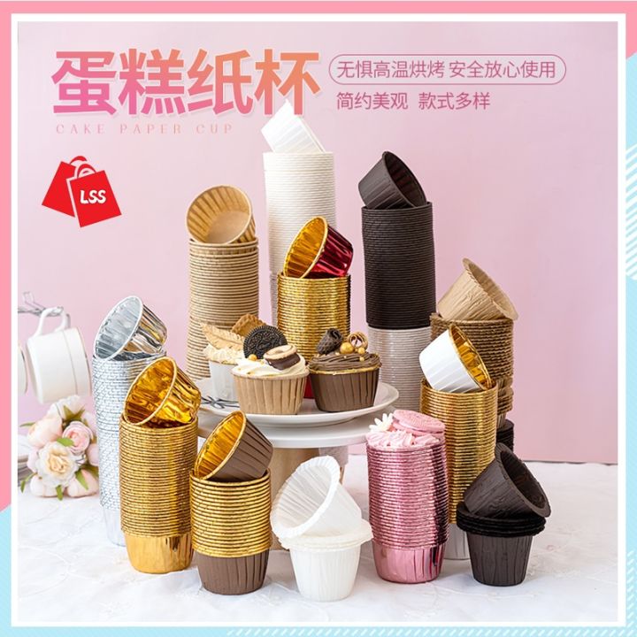 🎂 20pcs Muffin Cake Premium Quality Paper Baking Cups / Cawan Kertas ...