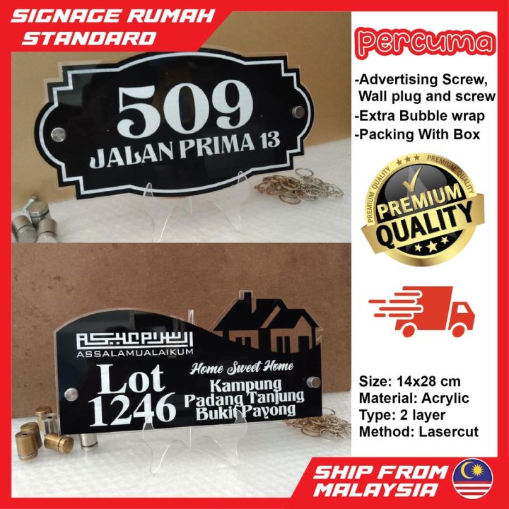 Papan Alamat Rumah Acrylic / Home House Office Address Signage ...
