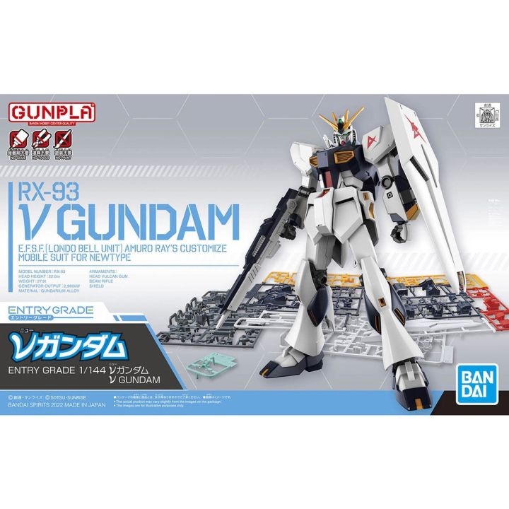 ENTRY GRADE 1/144 V GUNDAM MAINAN ANAK figure mainan anak koleksi ...