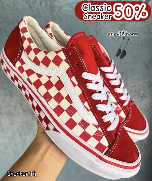 Van Style 36 Checkerboard รองเท้าผ้าใบ ผ้าแคนวาส มี 2 สี Sz.40-45 ลาย ...