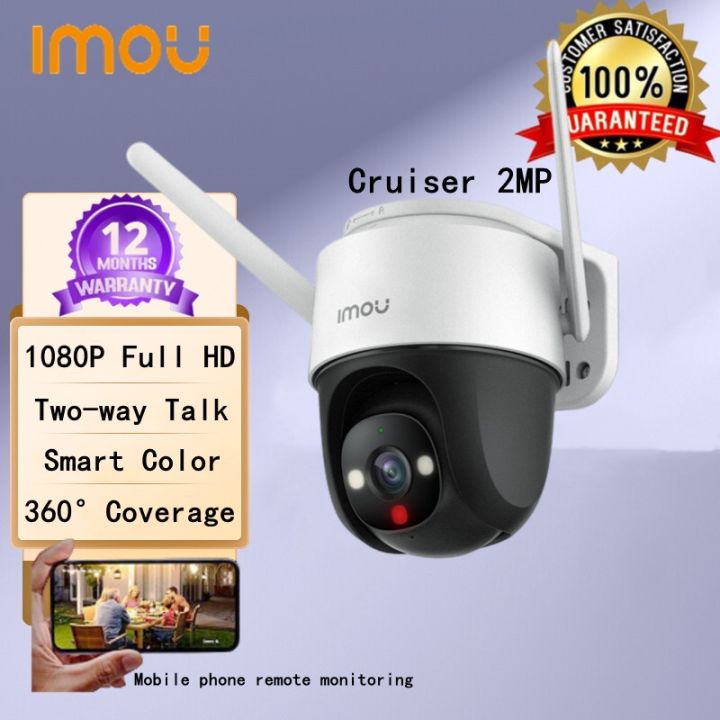 Dahua Imou Home Security Wi-Fi Camera（ Cruiser ）2MP/4MP 360° Full-color ...