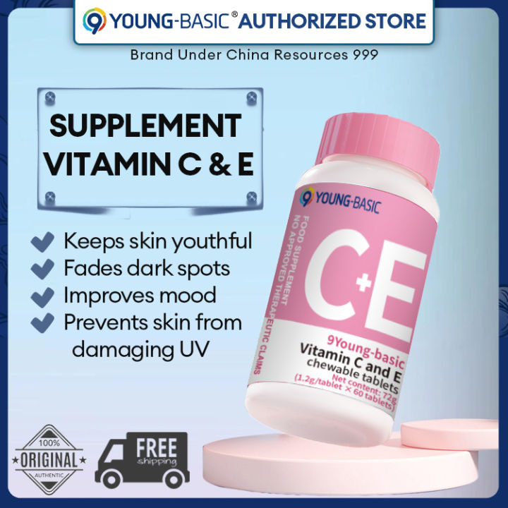 【Exp:Oct-2025】9YOUNG-BASIC 999 Vitamin C E Chewable Tablets 60s for ...