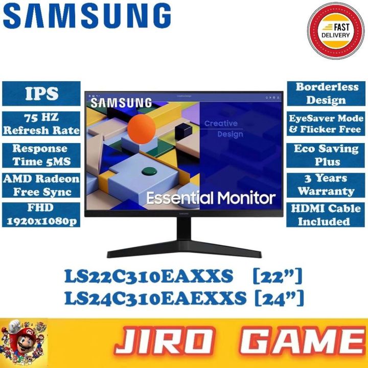 Samsung 22" | 24" | 27" LS22/24/27C310EAEXXS S3 S31C 75hz IPS Freesync ...