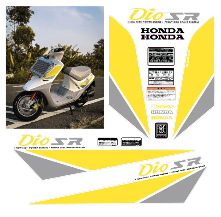 สติกเกอร์ Honda Dio SR AF27 AF28 สเกล เหมือนสุด | Lazada.co.th