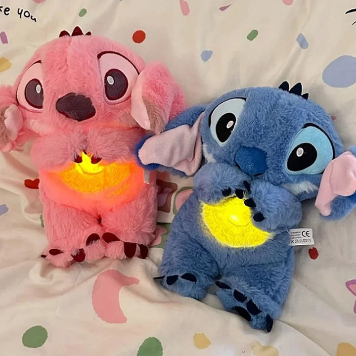 Stitch Kawaii Plush Doll Baby Sleeping Companion Sound Soothing Musical ...