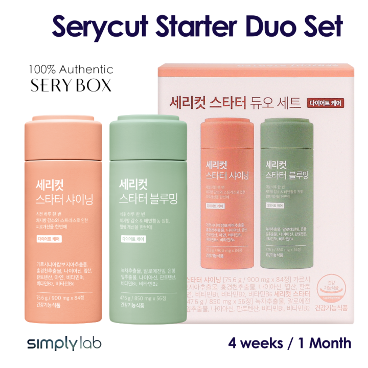 [Serybox] Serycut Starter Duo (Shinning 84 tablets + Blooming 56 ...