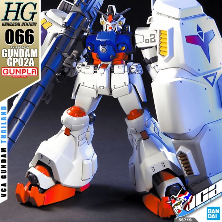 ⭐️ BANDAI GUNPLA HIGH GRADE UNIVERSAL CENTURY HGUC HG 1/144 GUNDAM GP02A ประกอบ หุ่นยนต์ โมเดล ...
