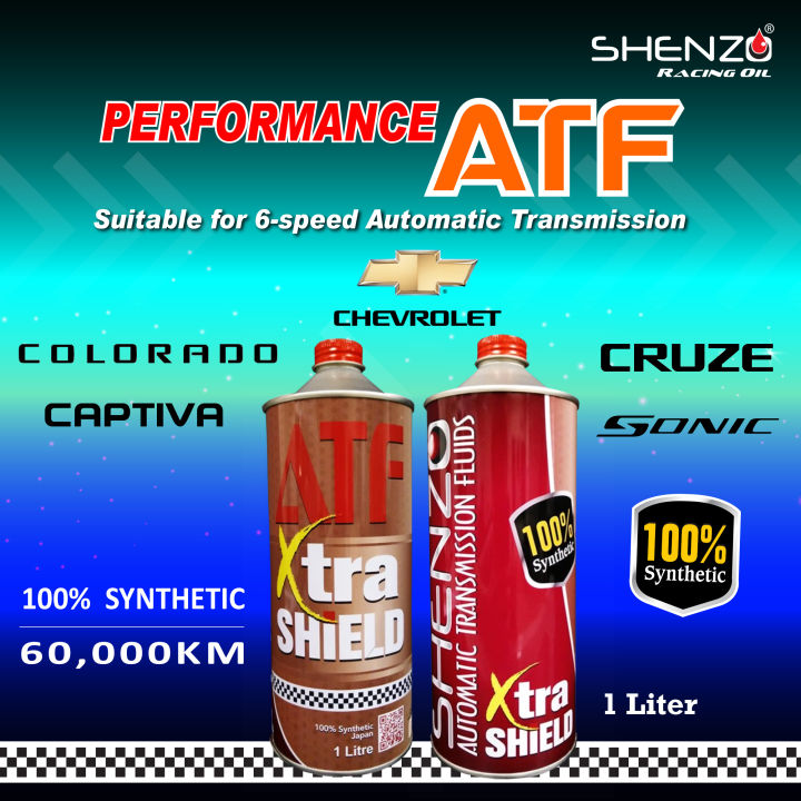 ATF Performance Gear Oil 100% Fully Synthetic For Chevrolet Captiva ...