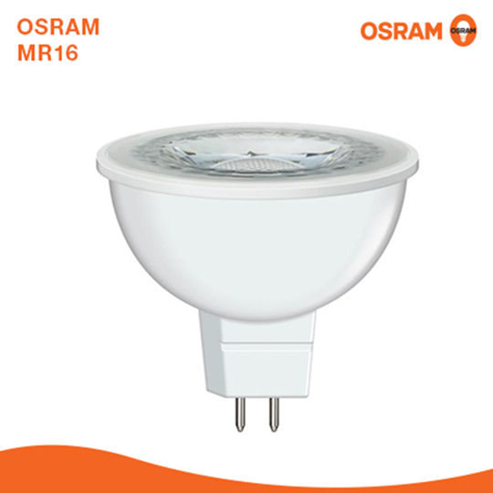 Osram Led Value Mr16 7 5w Gu5 3 Lazada Ph