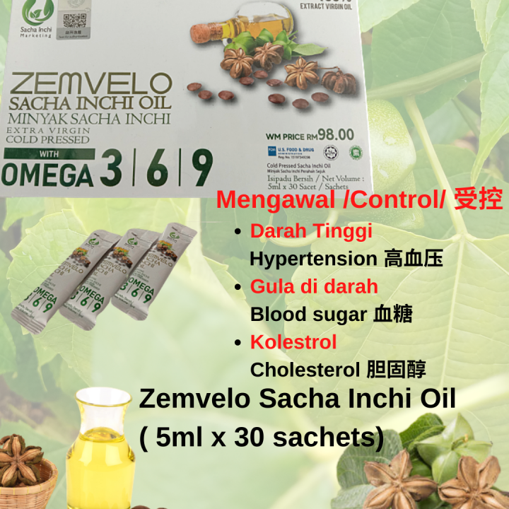 Zemvelo Sacha Inchi Oil Minyak Sacha Inchi 印加果油 5ml x 30 sachets | Lazada