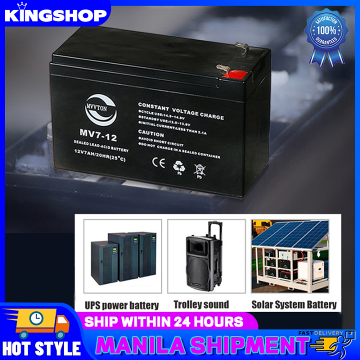 4V 4Ah Rechargeable Battery 4V4Ah 4 Volts Battery UPS Battery 12V 7Ah ...