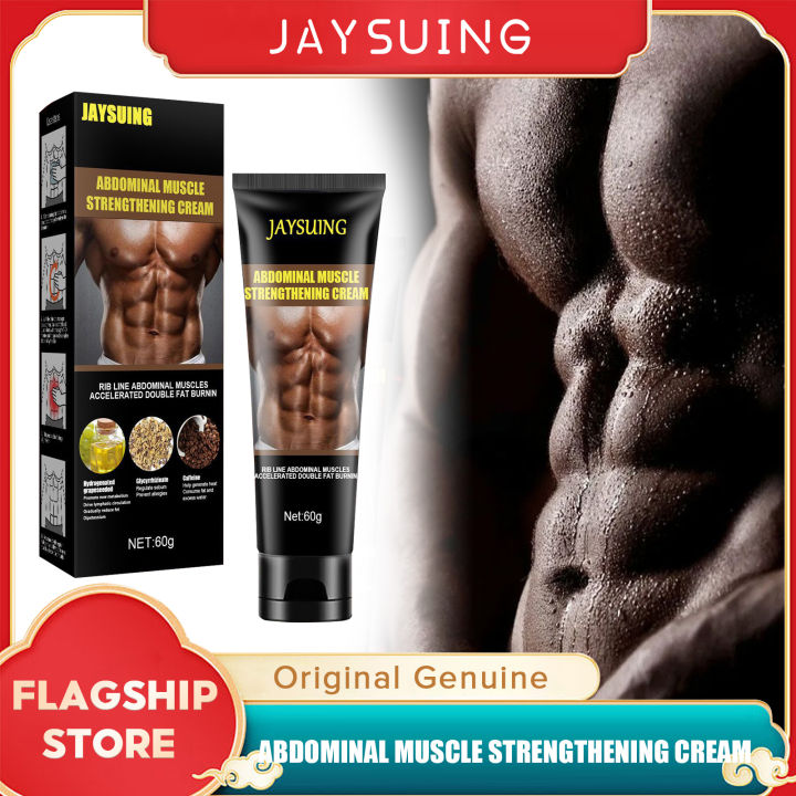 Jaysuing Abdominal Muscle Strengthening Cream Slimming Cream Fat ...