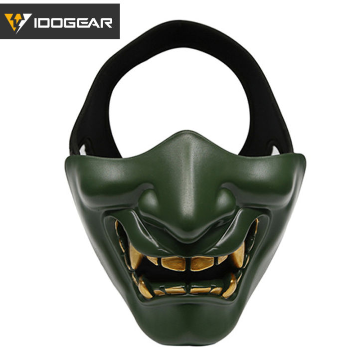 IDOGEAR Tactical Face Mask Half Face Halloween Cosplay Demon Mask ...
