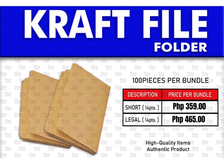 Kraft file folder short & long (100pcs/bundle) | Lazada PH