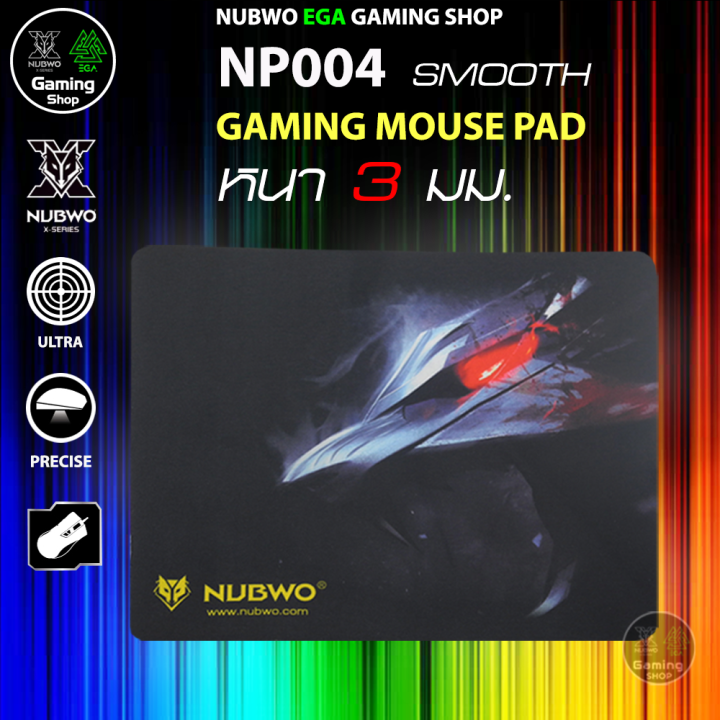 🎮 GAMING NUBWO NP004 GAMING MOUSE PAD แผ่นรองเมาส์ สำหรับเกมส์มิ่ง ความหนาเป็นพิเศษ มีฐานยางกัน ...