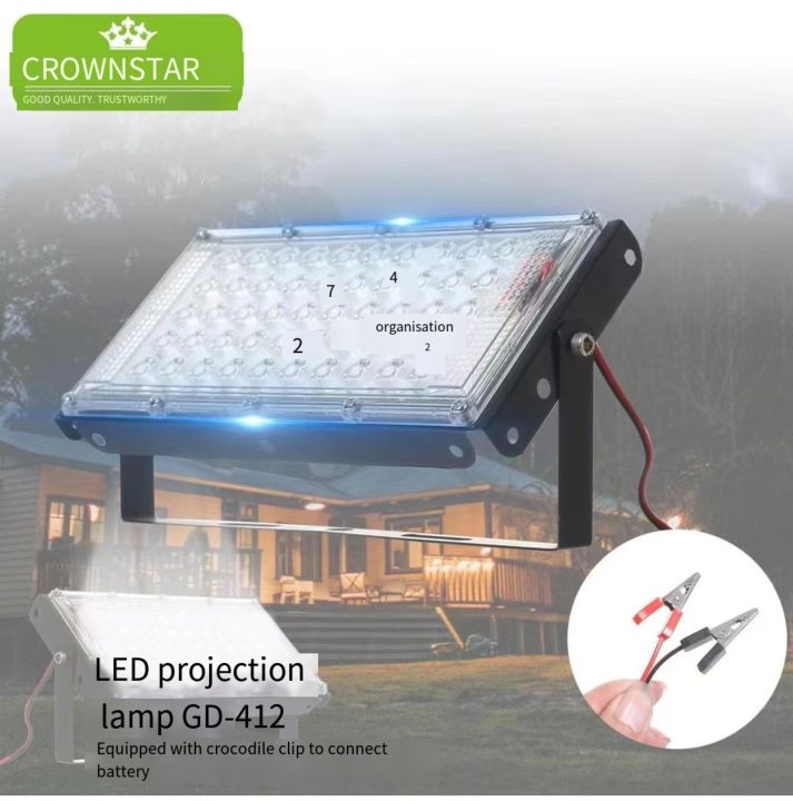 NEW COD CRONWMSTAR DC 12V Emergency Light Night Market Stall Tent ...