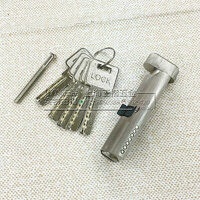 Secondary Management Same Master Key Open All Keys 70mm Cylinder Door ...