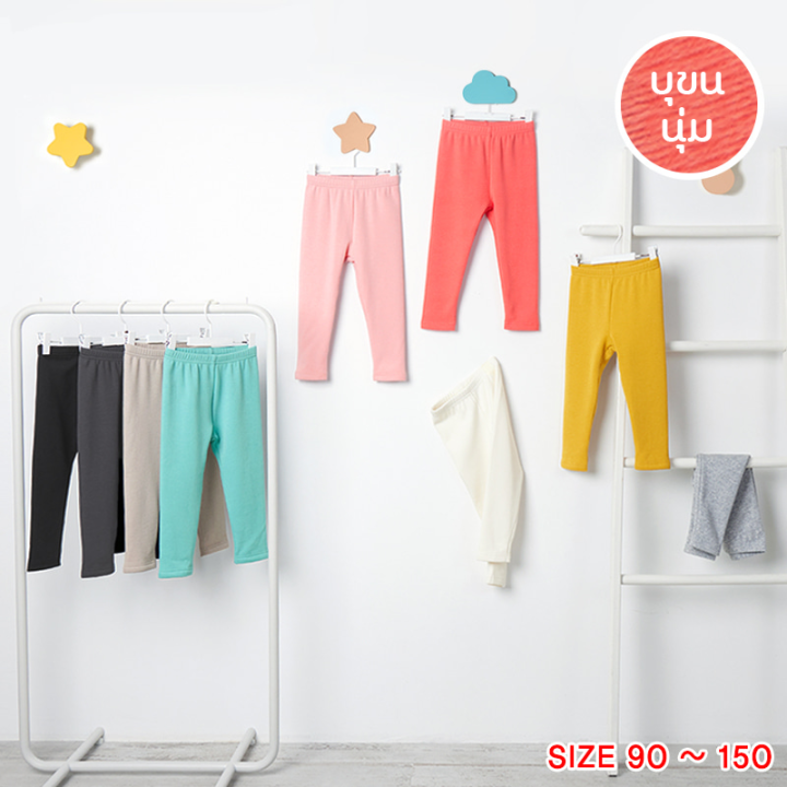 เลคกิ้งเด็กบุขนนุ่ม Unifriend Thailand รุ่น 22fw/Warm Leggings 10 color | Lazada.co.th
