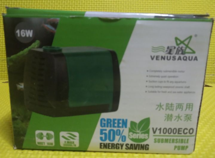 Venus Aqua Submersible Pump V1000eco ( 16w ) / ( 75g to 100g ) | Lazada PH