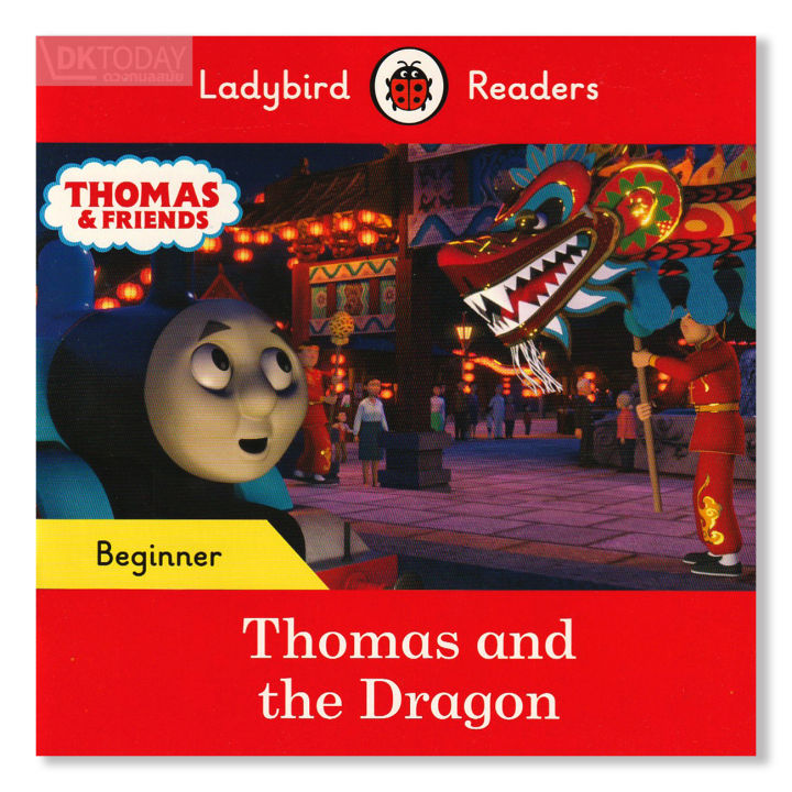 LADYBIRD READERS BEGINNER : THOMAS & THE DRAGON (WITH CODE) BY DKTODAY | Lazada.co.th