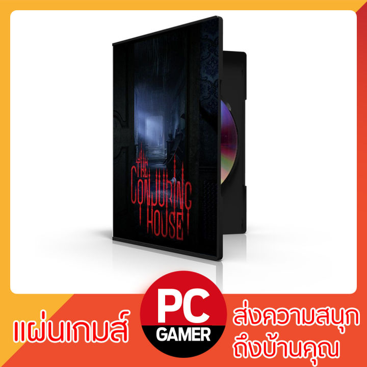 Game PC : The Conjuring House ( ติดตั้งง่าย , มีบริการรีโมทไปติดตั้งให้ ...