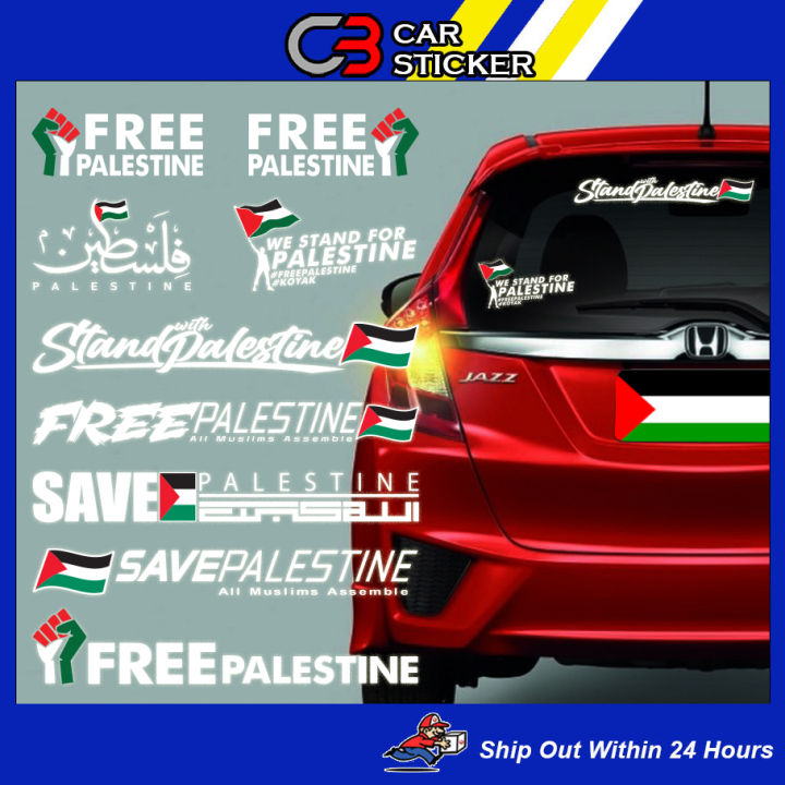 Sticker Cutting palestine / save gaza / save palestine stiker kereta ...