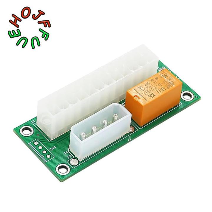 ATX Dual PSU Multiple Power Supply Adapter Synchronous Power Board Add ...