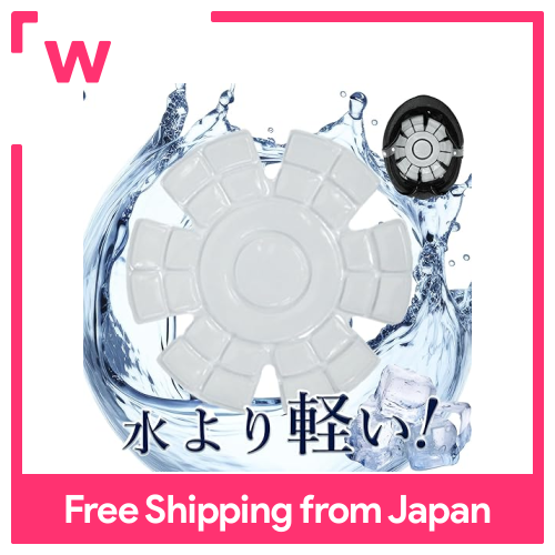 2025 Ultra Lightweight 130g】Hat Cooler Head Cooler Head Cooling Anti ...