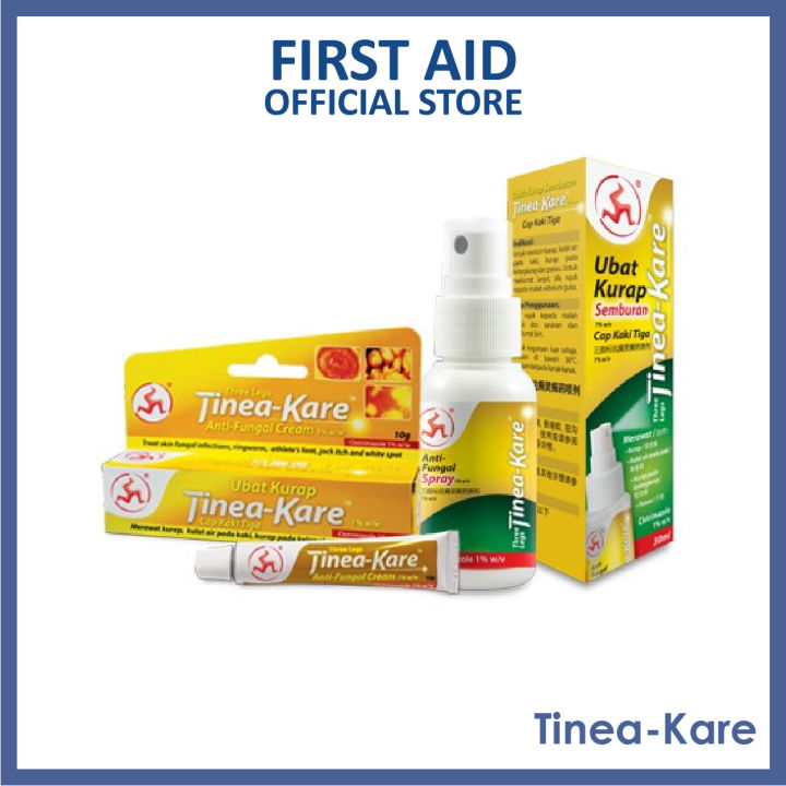 Tinea Kare Antifungal Cream 10g / Spray 30ml | Lazada