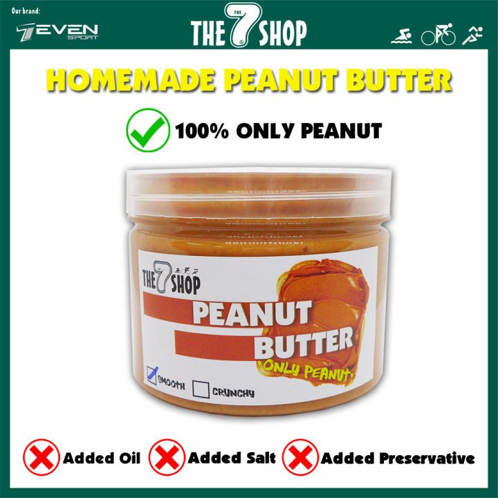 Homemade Peanut Butter (No added Oil / Sugar / Preservative) Super food ...