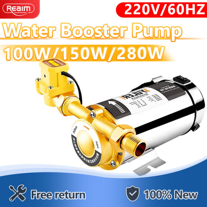 REAIM Water Booster Pump Automatic High Power Stainless Steel Pump ...