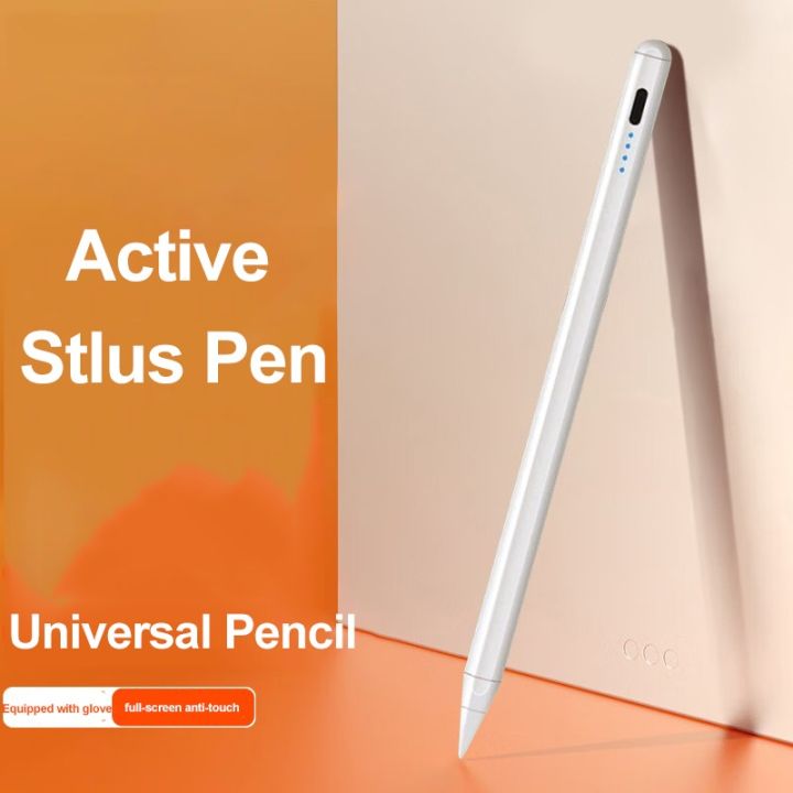Active Stylus Pen for Drawing Writing For Xiaomi Pad 6 Pro 11 Pad Max ...