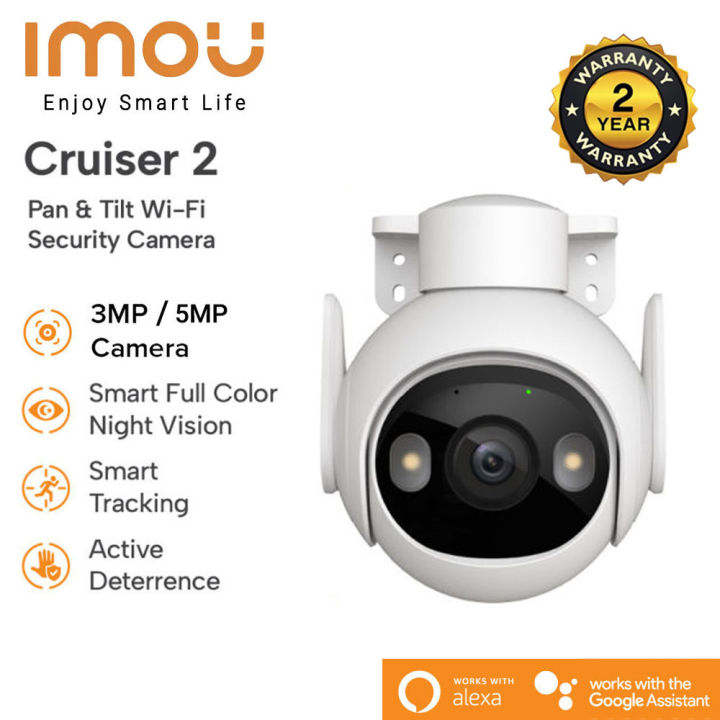 IMOU Cruiser 2 3MP/5MP 2K/3K Pan/Tilt Outdoor IP66 Color Night Vision ...
