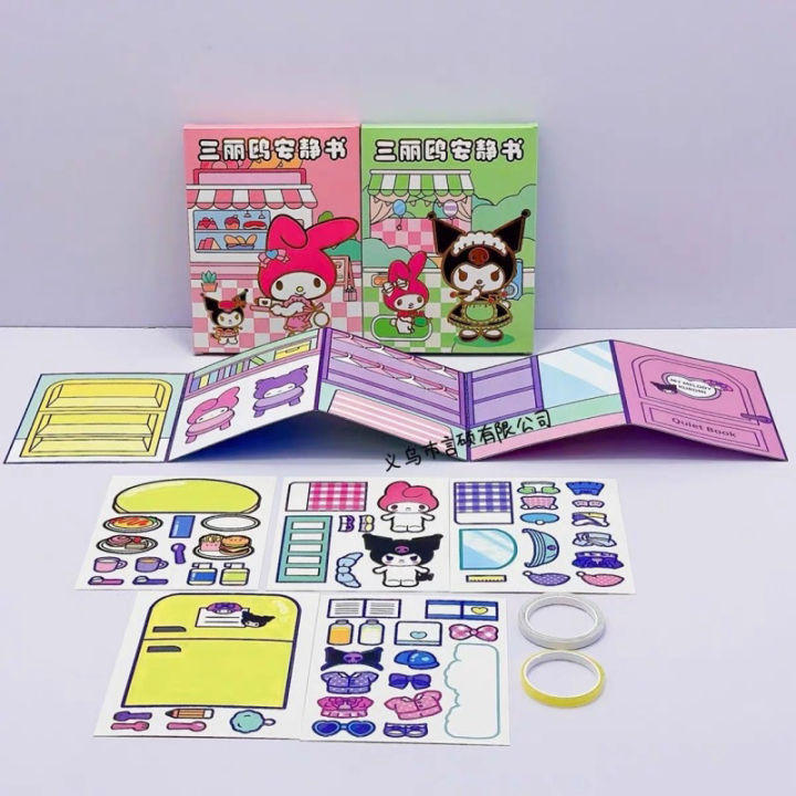 COD Sanrio Paper Doll Puzzle Handmade Paper Doll Quiet Book for ...