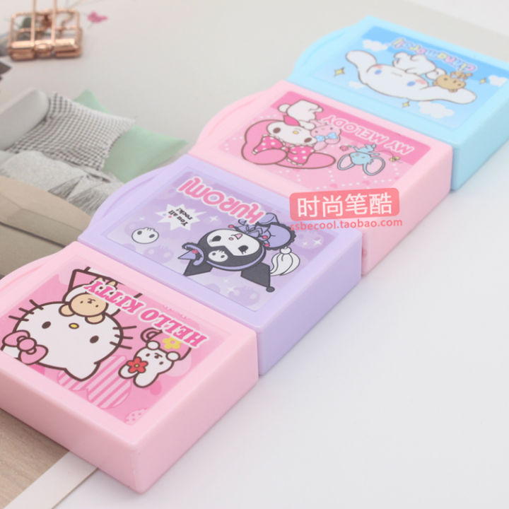 Super cute cartoon magic box Eraser stationery prize kindergarten ...