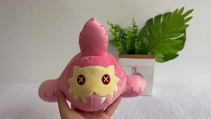 LZD Legend of Zelda Sand Seal Plush Legend of Zelda Tears Doll of the ...