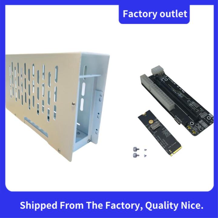 For Oculink/M.2 NVMe External Graphics Card Laptop EGPU Case GPU Dock ...