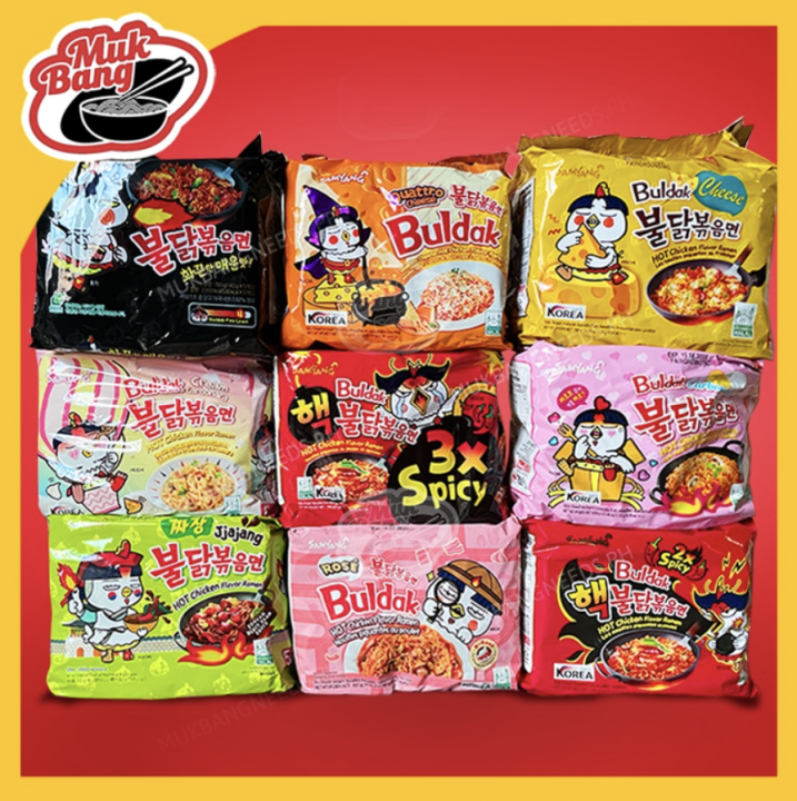 Samyang Instant Noodles Buldak 1 Pack (5pcs) (Carbo, Cheese, Original ...
