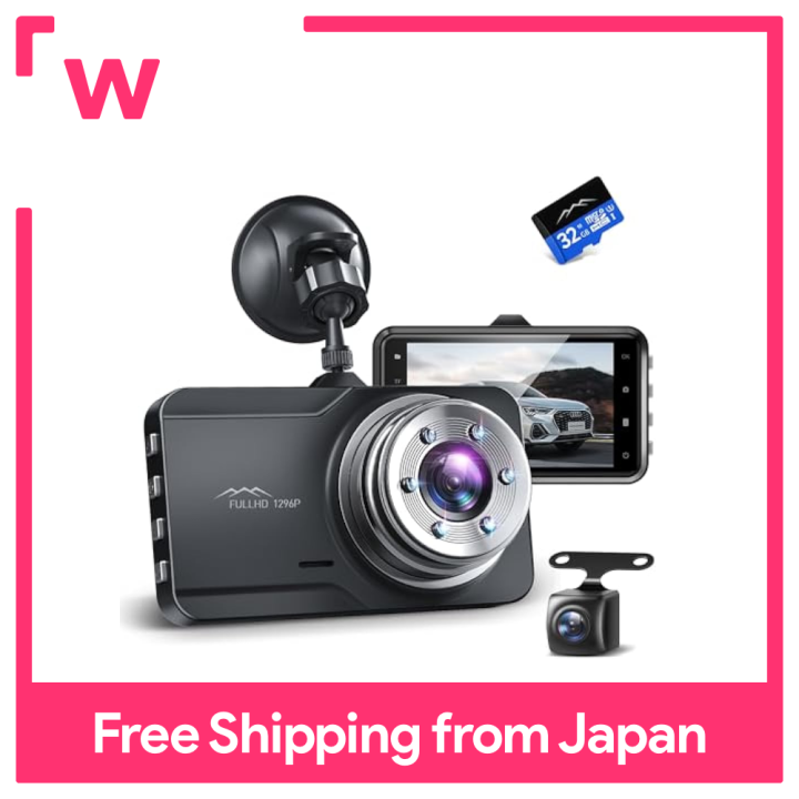 Drive Recorder Front/Rear Camera Compact DRA RECORDER 3-Megapixel 1296P ...