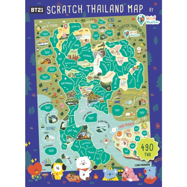 Good Weather Scratch Map : แผนที่ประเทศไทยแบบขูดได้ BT21 Line Friends ...