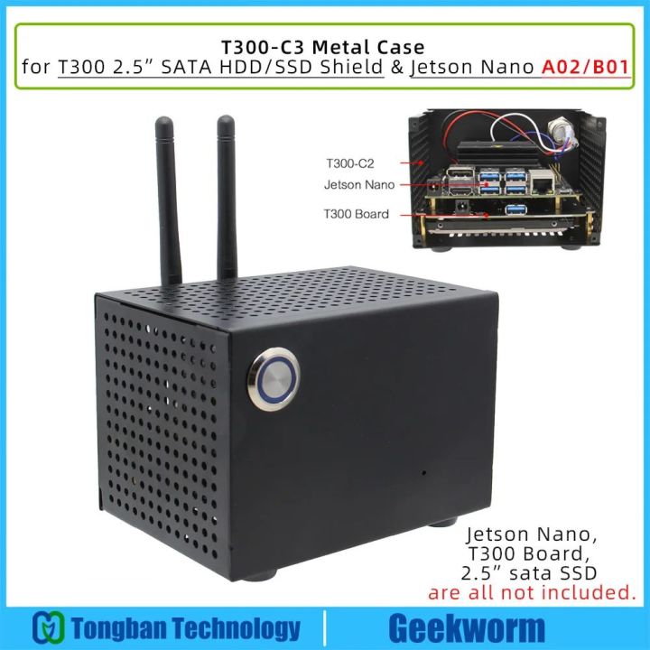 NVIDIA Jetson Nano T300 Metal Case for NVIDIA Jetson Nano Developer Kit ...