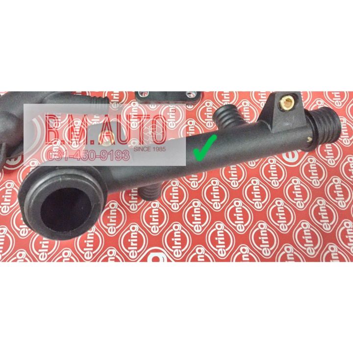 ท่อน้ำข้างเครื่อง BMW E36 M43 11531714738 เน้นว้าถ้าลูกค้าไม่มั่นใจ ...