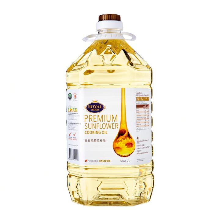 Royal Cuisine Premium Sunflower Cooking Oil 5L | Lazada Singapore