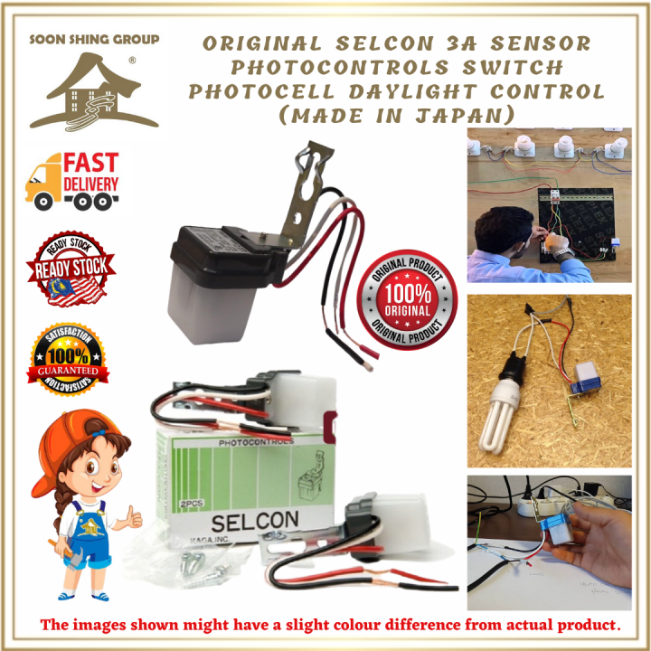 Original Selcon 3A sensor Photocontrols Switch Photocell Daylight ...
