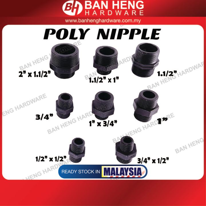 POLY REDUCING NIPPLE / Poly Connector (For Poly, Poly Aluminum Pipe ...