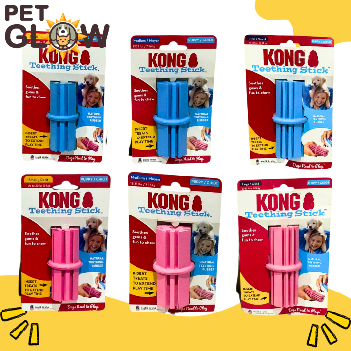 NEW PRODUCT! KONG Teething Stick | Lazada PH