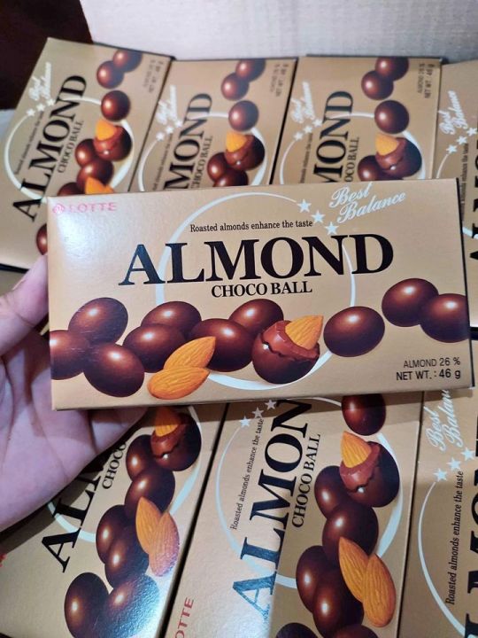 Lotte Almond Choco Ball 46g (BUY 1 TAKE 1) | Lazada PH