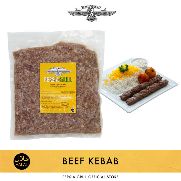 Persia Grill: Beef Kebab Mix 500g | Lazada PH
